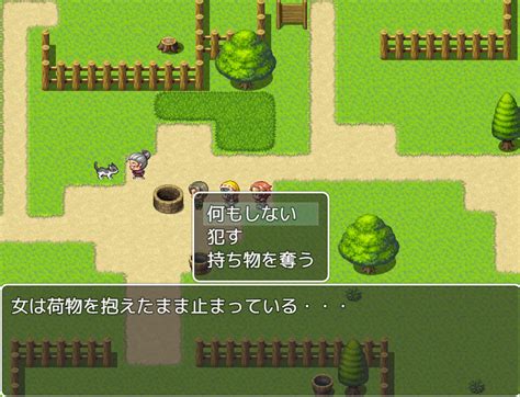 Stop Ten Sōshūhen 3 Fanbox Matome Page 166 Nhentai Hentai Doujinshi And Manga