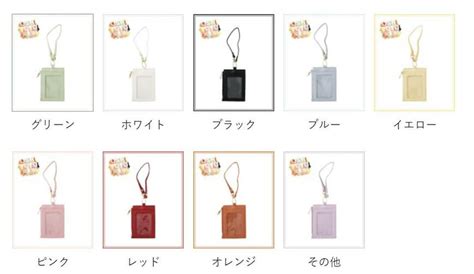 これ凄い！3coinsアイテムを使えば「推しデザインのお守り」を作れちゃう！推し活グッズ3選 推しのアクスタが「お守り」に早変わりする