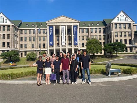 중국학과 국제학대학원