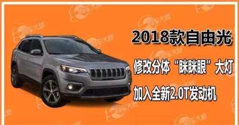 人傻钱多才高价位接盘 懂车的人现在都抄底买这几款车