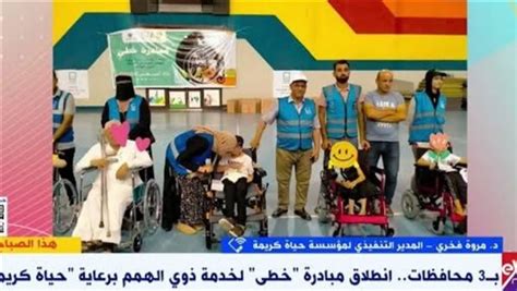 مروة فخري تكشف تفاصيل مبادرة خطى في محافظات المرحلة الأولى