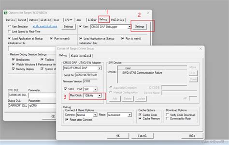 调试器烧录失败的几种常见解决办法cyclone Can Not Enter Debug Mode Csdn博客