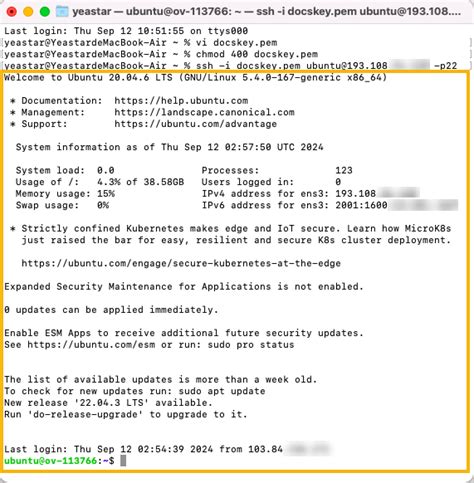 Install Yeastar P Series Software Edition On Infomaniak