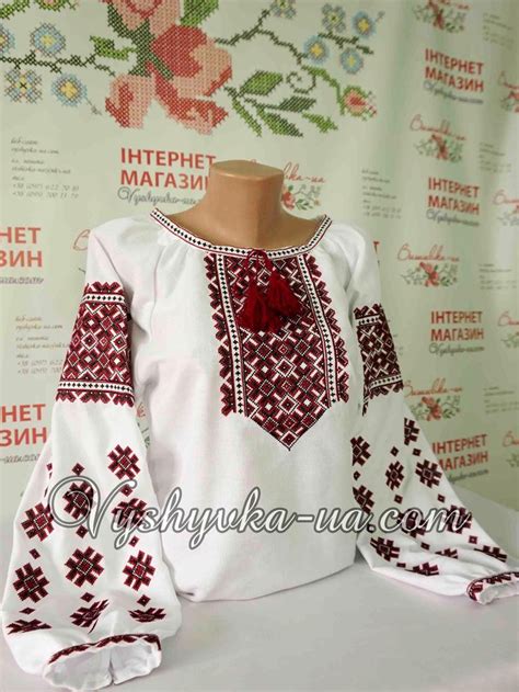 Купити вишиванку Вишиванка "Вишнева спокуса" | Fashion, Women, Vyshyvanka