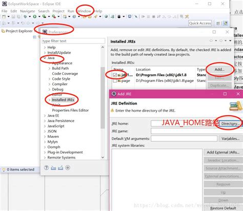 Java Basic Configuration Programmer Sought