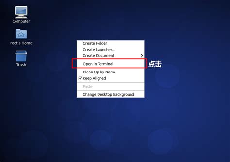 自学linux笔记（一）创建虚拟机并远程链接虚拟机linux服务器怎么切到虚拟机 Csdn博客
