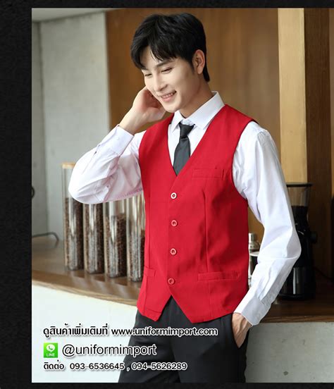 เสื้อกั๊กบาร์เทนเดอร์ คลิกภาพดูรายละเอียดด้านใน เสื้อกั๊กบริกร เสื้อ