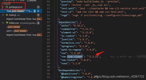 前端格式化显示json数据可折叠可展开 Vue Json Viewerjsonviewer默认展开 Csdn博客