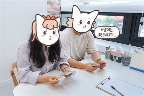 인천 심리상담센터 마음샘가족상담센터에서 커플 상담 받기 네이버 블로그