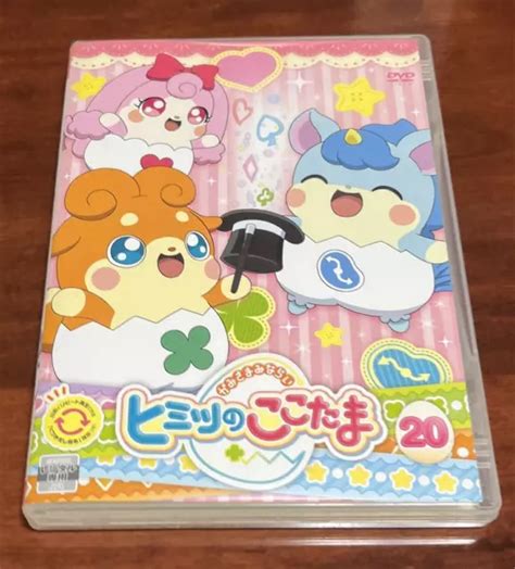 Kamisama Minarai Himitsu No Cocotama Vol20 Dvd £1615 Picclick Uk