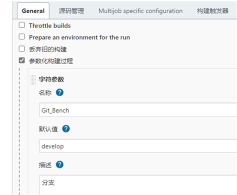 Jenkins Multijob Pollux