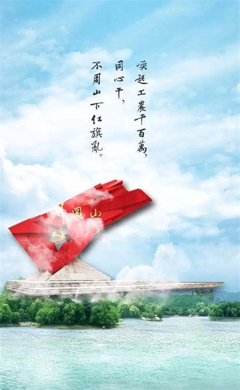 美麗江西等你發現贛鄱大地的絕美打開方式看這裡 每日頭條