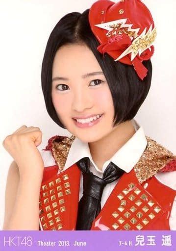 駿河屋 兒玉遥バストアップ・右手グー劇場トレーディング生写真セット2013june（女性生写真）