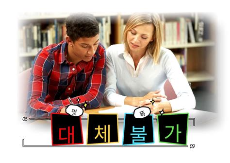 Chat Gpt로 외국어를 연습하는 Prompt Wide Ai Gpt
