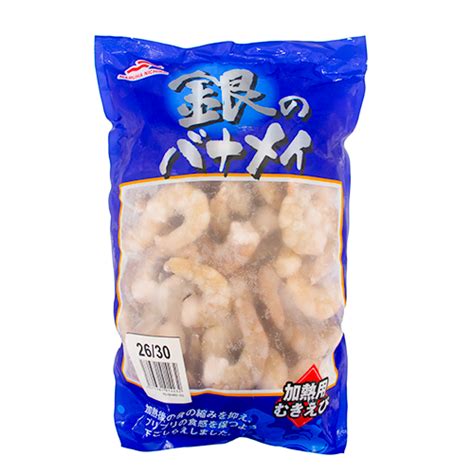 【業務用食材】【業務用】 マルハニチロ 銀のバナメイむき海老iqf 2630 1kg 水産物食材デポ