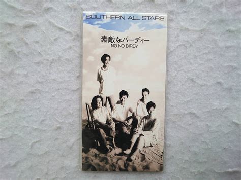 Yahooオークション サザンオールスターズ 素敵なバーディー 98年発