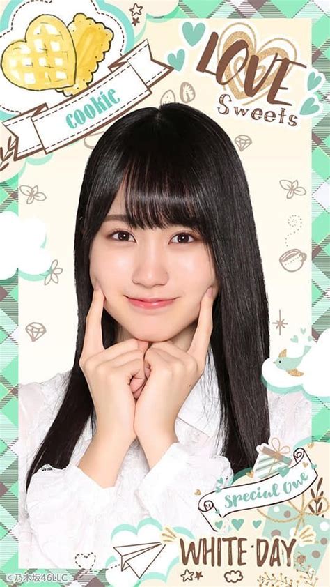 乃木カードおしゃれまとめの人気アイデアPinterestko 賀喜 遥香 乃木坂 4期生 女の子