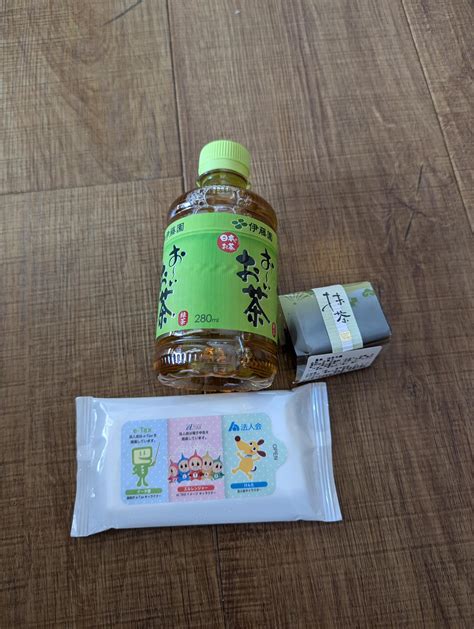 四國遍路分享處 多謝款待