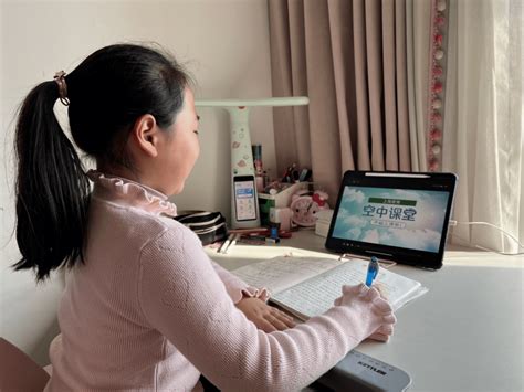 普惠申城师生家庭！上海电信发布护航线上教学十大举措服务保障