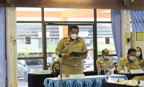 การประชุมสภา สมัยสามัญ สมัยแรก เทศบาลเมืองปากพนัง