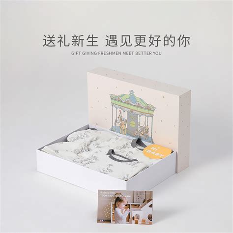 Eoodoo新生儿礼盒婴儿衣服夏套装送礼高档满月0 3月宝宝礼物用品 虎窝淘