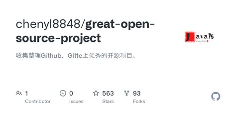 Github Chenyl8848great Open Source Project 收集整理github、gitte上优秀的开源项目。