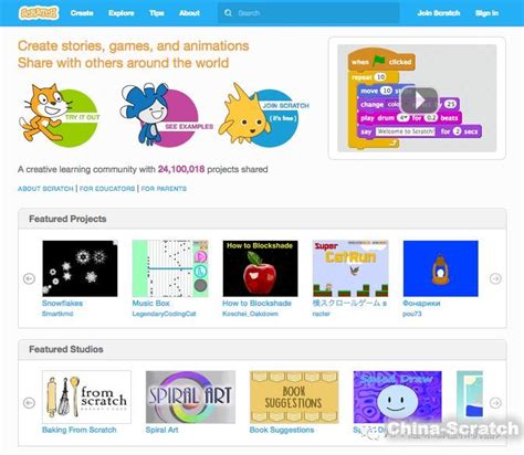孩子学编程作为教育者该如何选择编程语言 Scratch少儿编程网 孩子学编程作为教育者该如何选择编程语言 Scratch少儿编程网