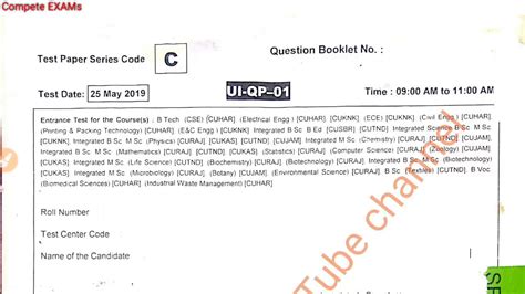 cucet previous year question 2019 ug science youtube