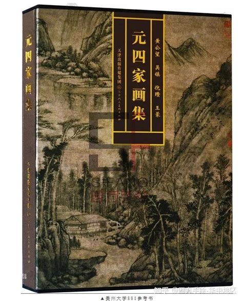 院校解析2024贵州大学美术考研指南 新形势 知乎