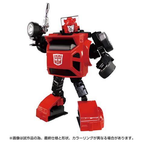 Transformers Missing Link C 04 Cliffjumper Amazing Figures