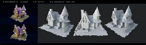 3d建模｜建筑｜软件基础成果作品分享 禾田星锐 站酷zcool