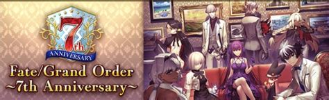 Fgo国服7周年更新内容 七周年有什么活动福利搞趣网