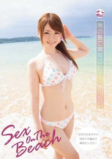 Filemide 055 Boobpedia Encyclopedia Of Big Boobs