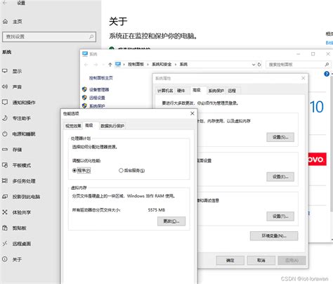 Yolov5环境搭建记录 Csdn博客