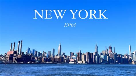 🇺🇸 New York Vlog 04 브루클린 브릿지 위에서 살고싶다 Youtube