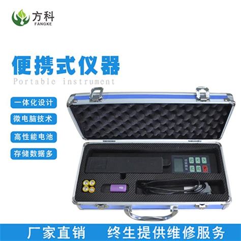 周长测量仪距离测量仪角度测量仪第2页大山谷图库