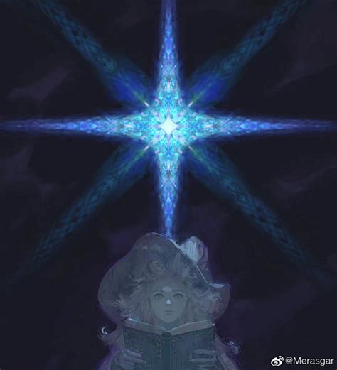 Merasgar