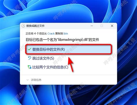 matlab r2025a v25 1安装 哔哩哔哩