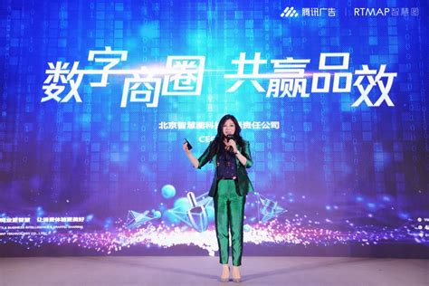 盘点 智慧图2019年度关键词 知乎