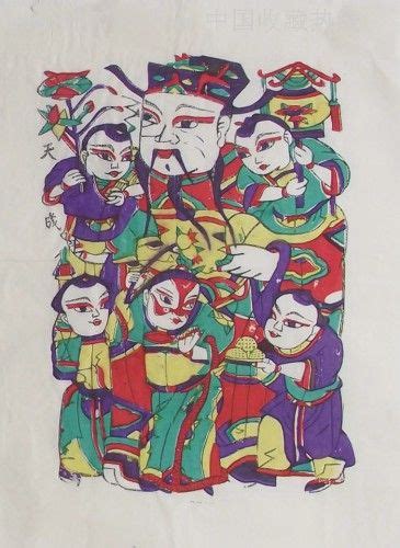 朱仙镇木版年画梁公馆五子登科门神收藏国礼 年画宣传画 Se11788076 零售 7788收藏收藏热线