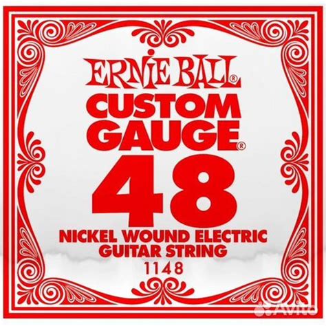 Одиночные струны Ernie Ball калибр 48 купить в Москве | Хобби и отдых ...