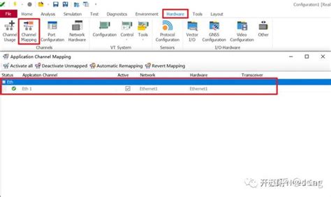 基于vn5650 Tap模式监控以太网数据交互 知乎