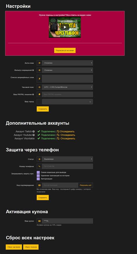 Cергей Теплышов on Twitter https t co ptdX1rFXSW Заработок на