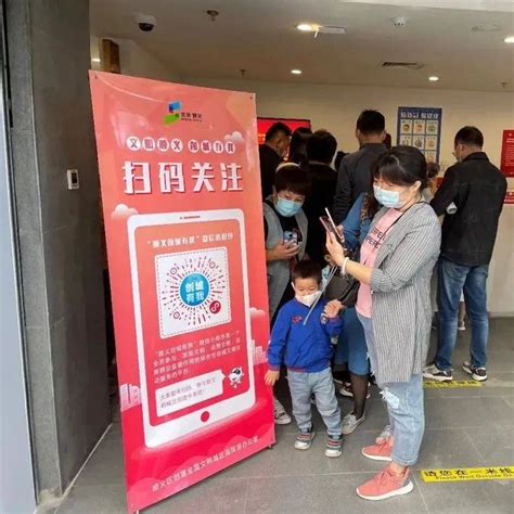 【活力顺义⑪】顺义区博物馆开展“文明顺义，创城有我”宣传活动旅游