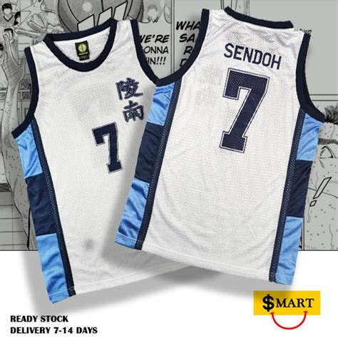 Free Customize Of Name And Number Shohoku Slam Dunk Ryonans No 7