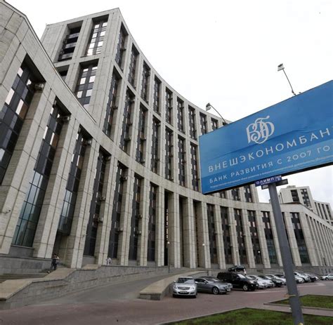 VTB-Bank - WELT