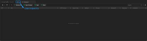 fiddler抓包工具安装使用 exe抓包工具 csdn博客
