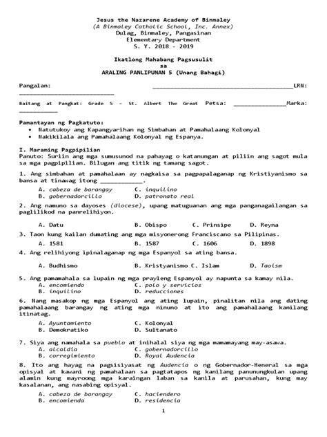 Ap 5 Part 1 Pdf