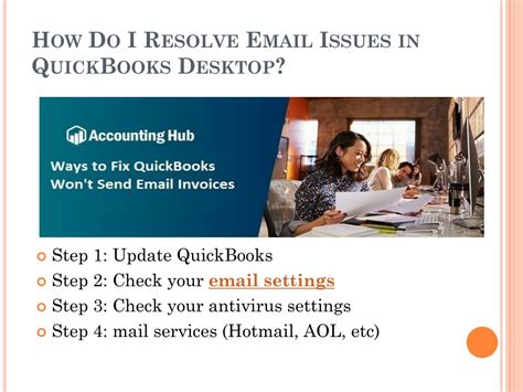 ppt email won t send invoices quickbooks powerpoint presentation