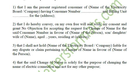 Write Letters Online NOC Letter Format For Change Of Name In Electricity Bill